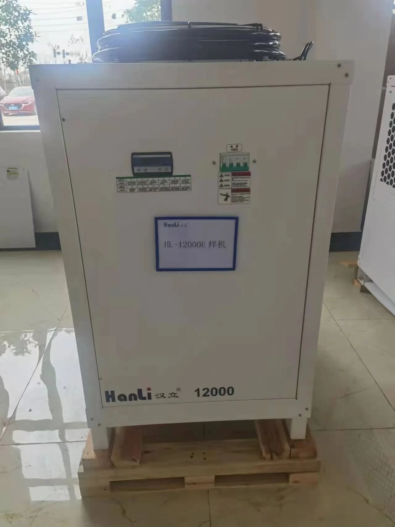 Hanli Fiber Laser Water Tank Chiller for Cutting & Welding