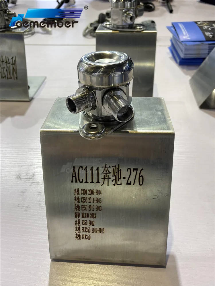 Oe Member A2760700101 High Pressure Fuel Pump Hydraulic Oil Pump ...