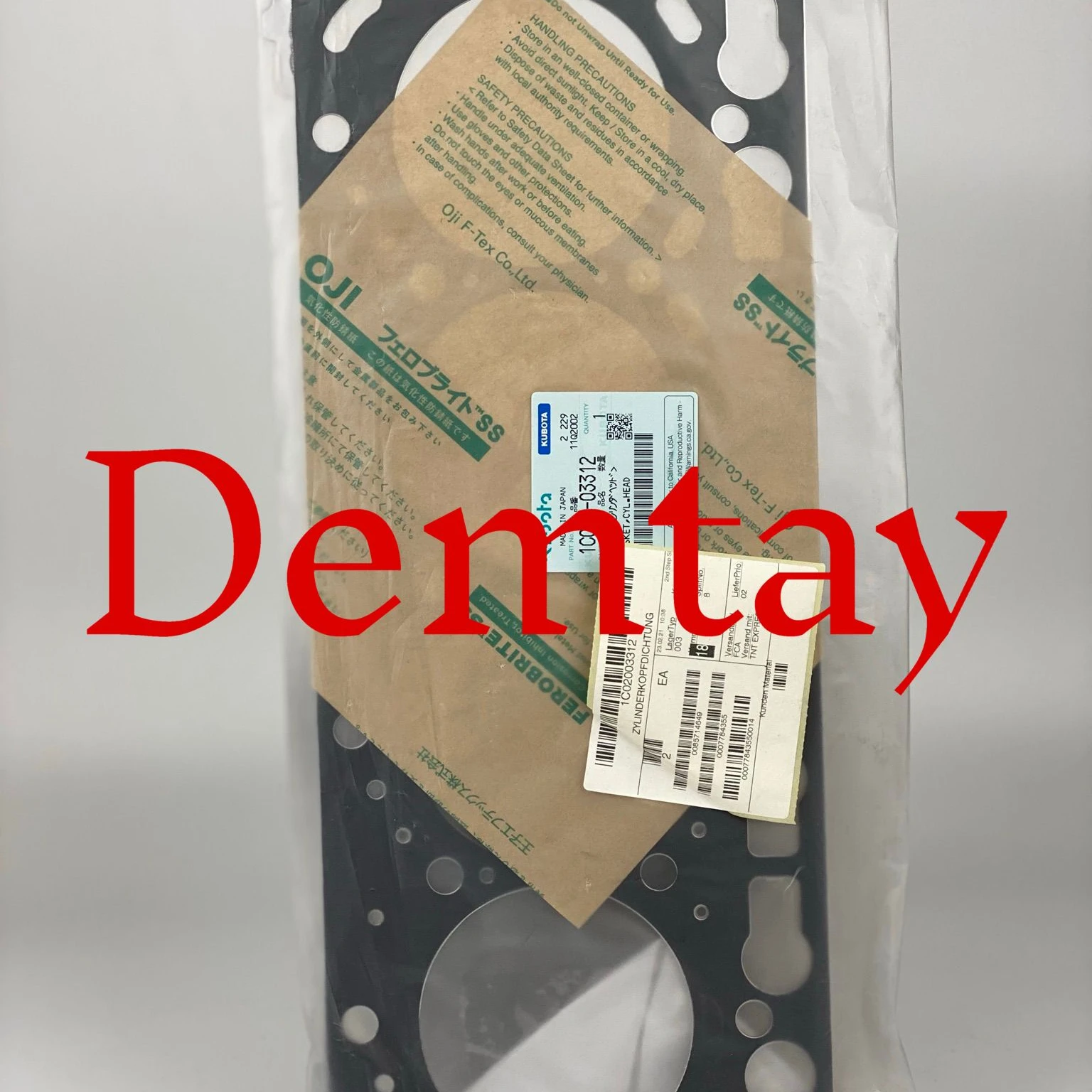 正品久保田备件久保田V3系列发动机1C020-03312气缸盖垫圈/Standart久保田柴油发动机备件| Alibaba.com