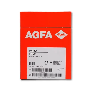 Green Xray Film Agfa Ortho Cp-gu M (35x43)cm 100 Sh - Buy Agfa Ortho ...