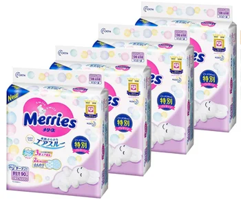 Kao Merries High Performance Polymer Japanese Quality Baby Diaper ...