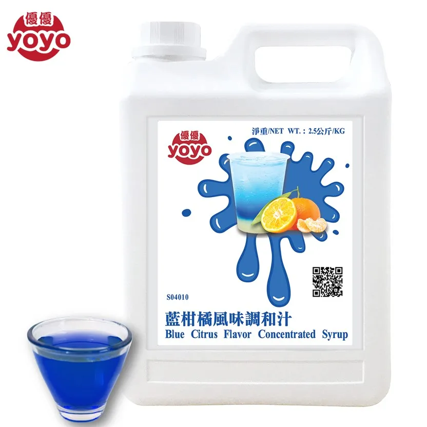 Bubble Tea Syrup Blue Citrus Flavor Concentrated Syrup Taiwan Product ...