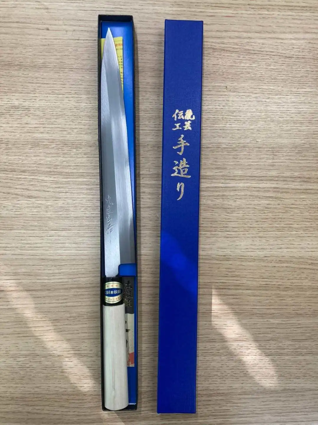 Japanese Sushi Knife - Yanagiba Sashimi Knife Made in Japan