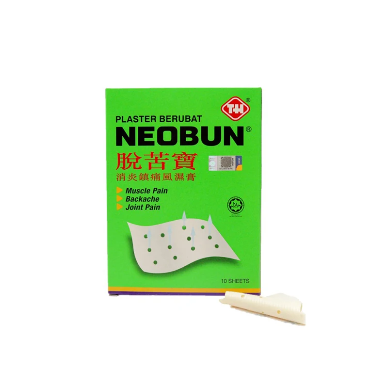 High Quality Medicated Plaster Menthol Medical Patch 10's 6.5cm X 4.2cm ...