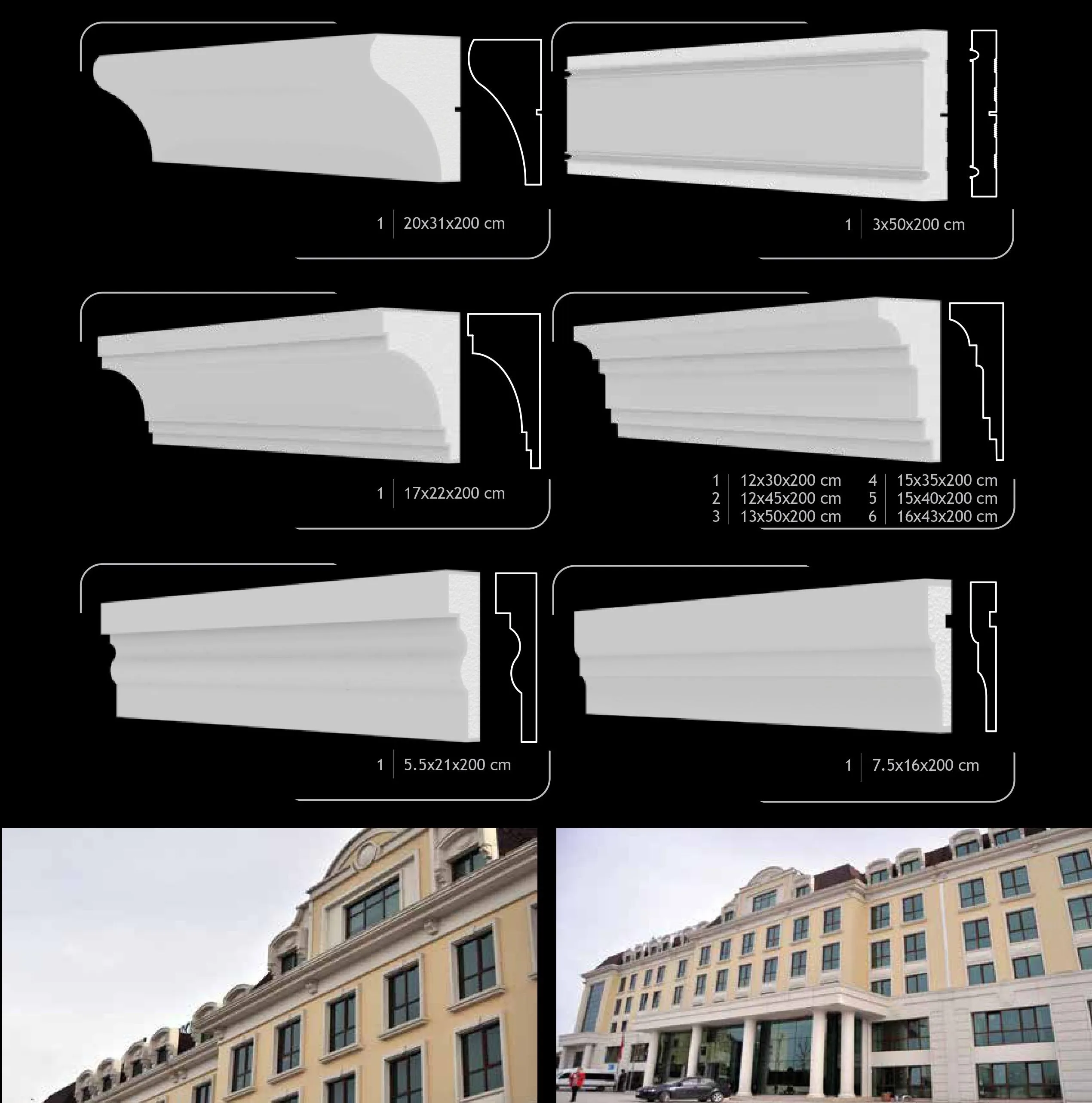 EPS/XPS Wall Cladding - Durable and Stylish Solutions