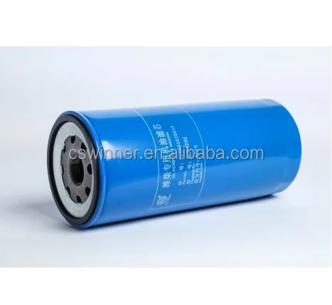 60170846 Oil Filter for SANY Mobile Crane - Durable & Efficient