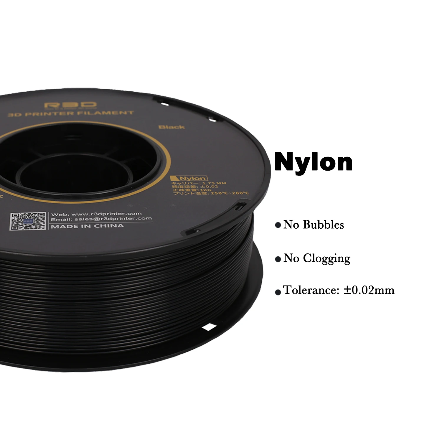 R3D Nylon PA6 Filament 1.75mm, 1KG/3KG, Neat Winding for 3D Printers ...