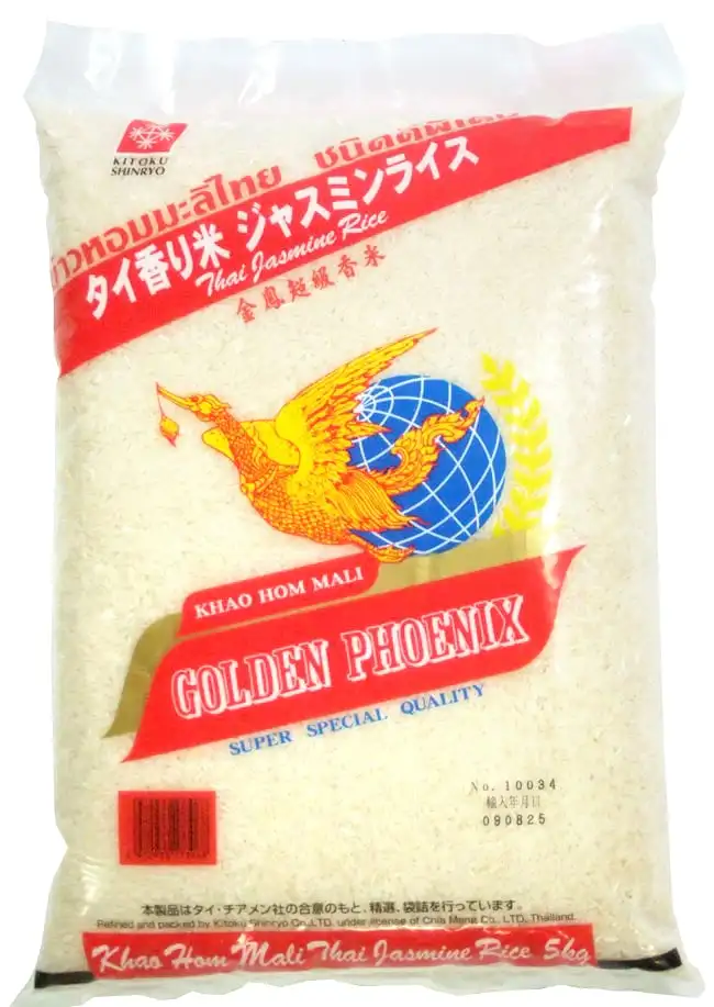 Japanese Japonica Sushi Rice Original From Vietnam Packaged 1kg 5kg ...