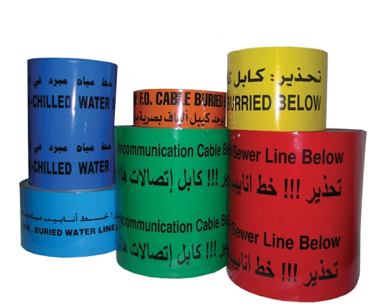Aluminium Foil Detectable Warning Tape - Customized Safety