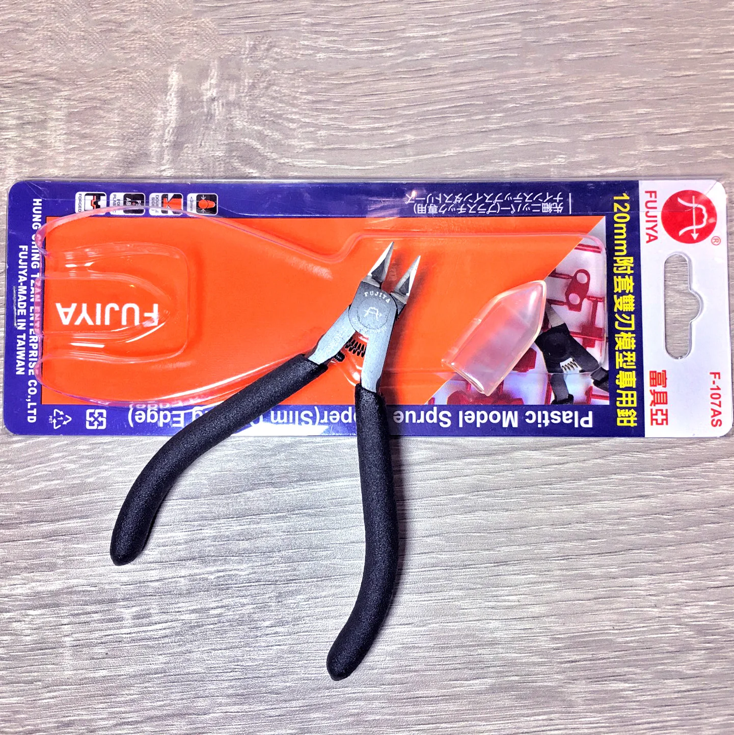 FUJIYA塑料侧切钳制作模型| Alibaba.com