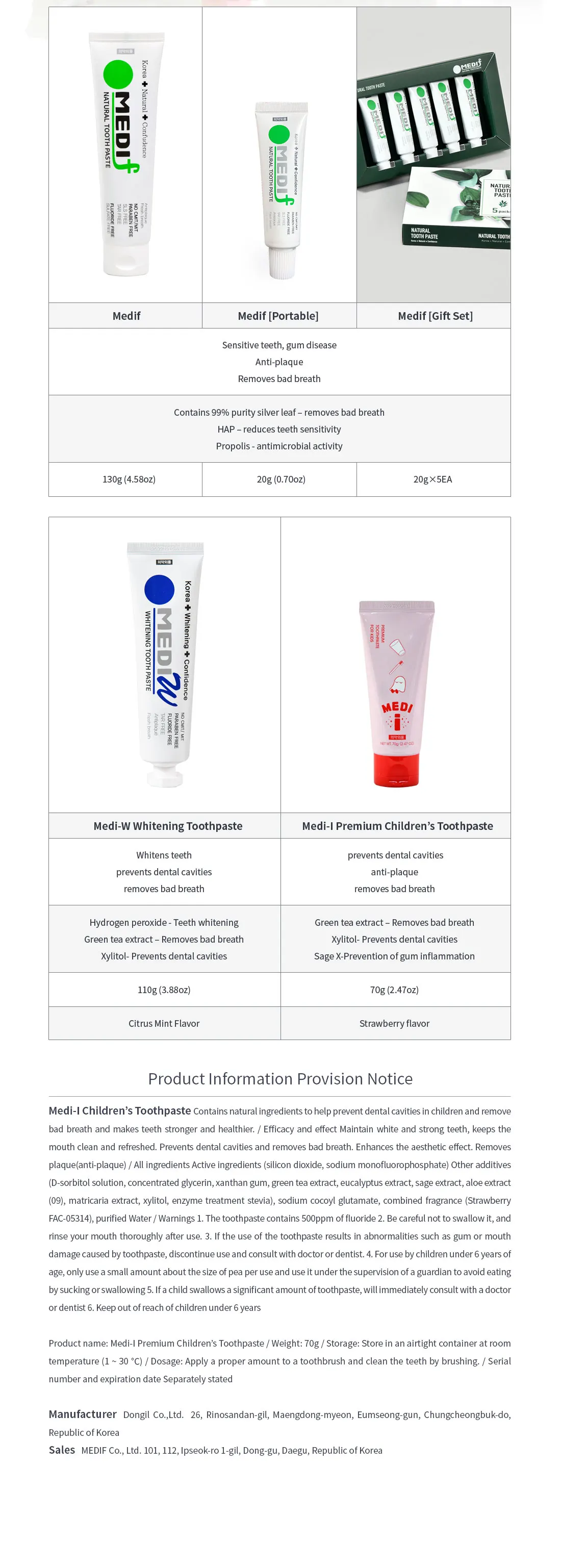 Korean Strawberry Flavor Kids Toothpaste Made In Korea Toothbrush ...