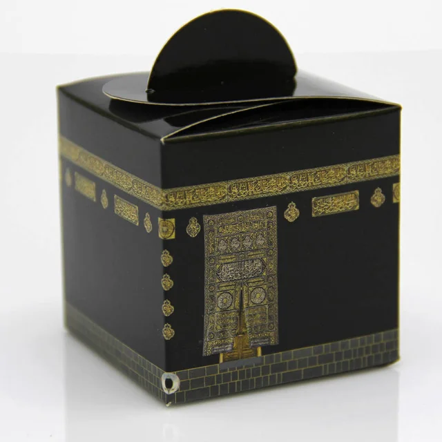 Elegant Paper Gift Boxes - Perfect for Ramadan & Beyond