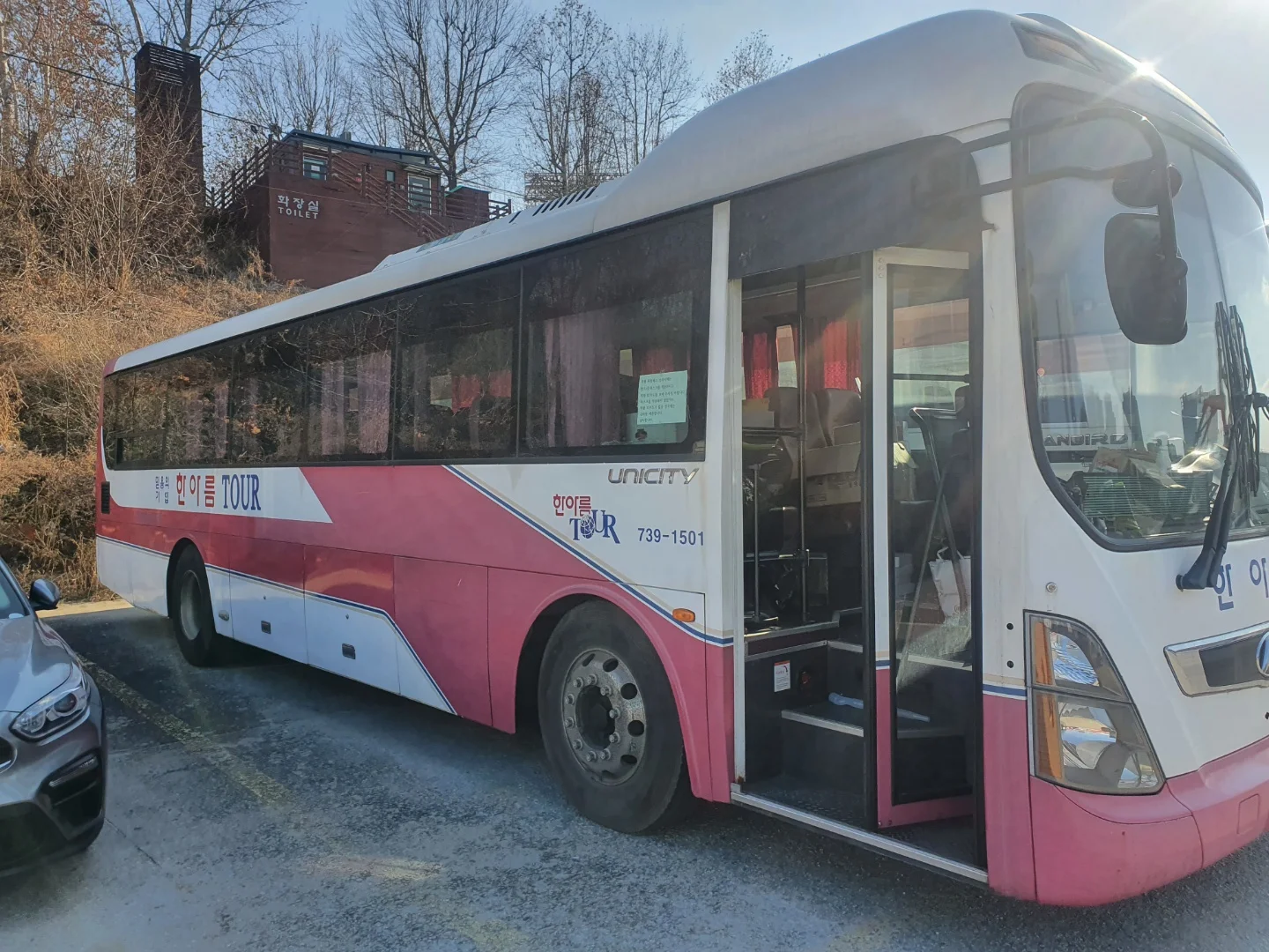 Used Hyundai Bus 2012y Unicity 300hp Bus For Sale From Korea Very ...