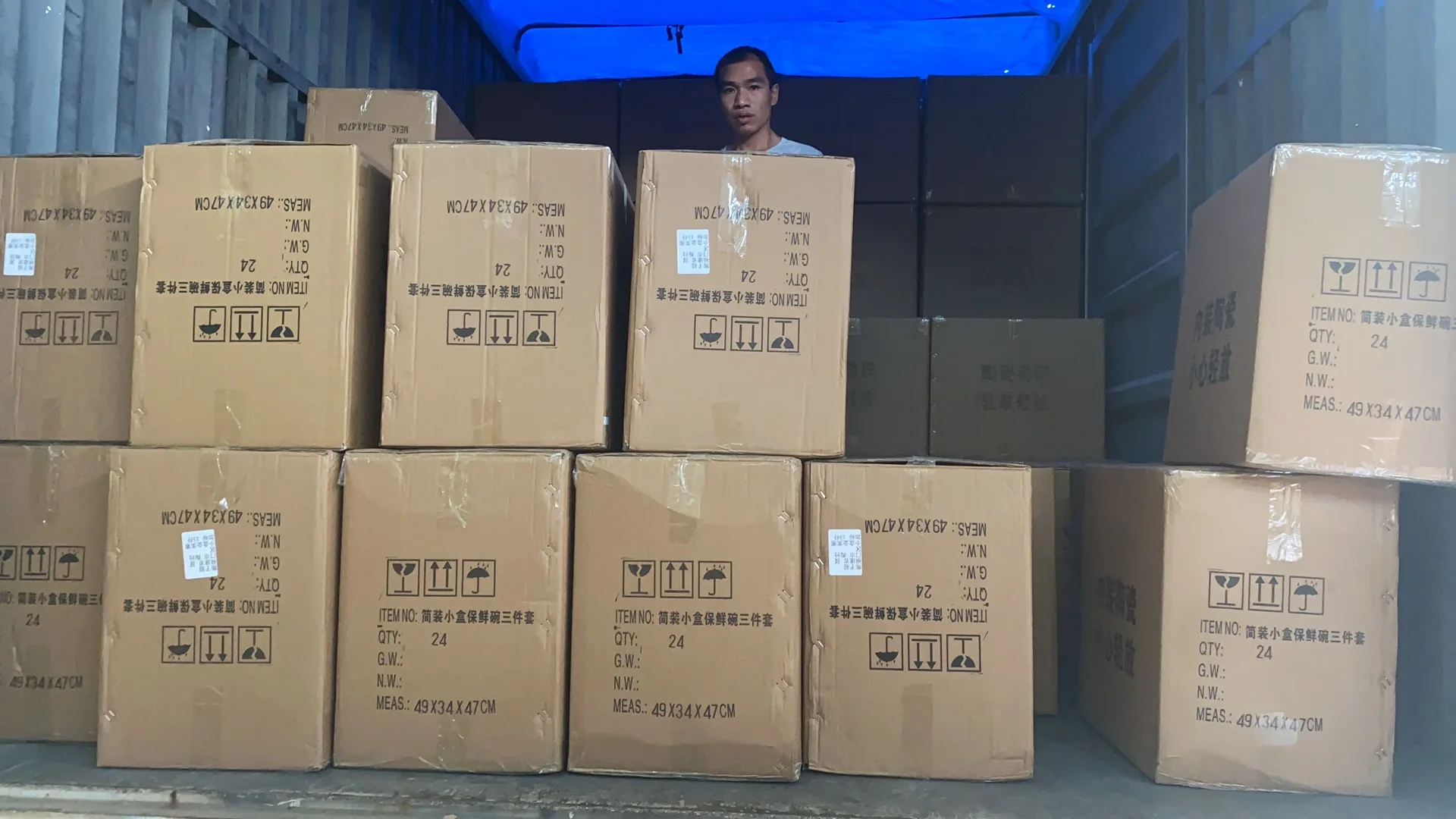 12-piece Arabic Cawa Cup Set For Coffee And Tea Serves 12 Vividmosaic ...