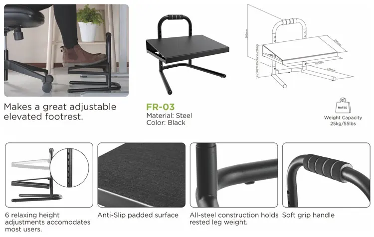 High Quality Free-standing Under Desk Support Ergonomic Foot Rest Steel ...