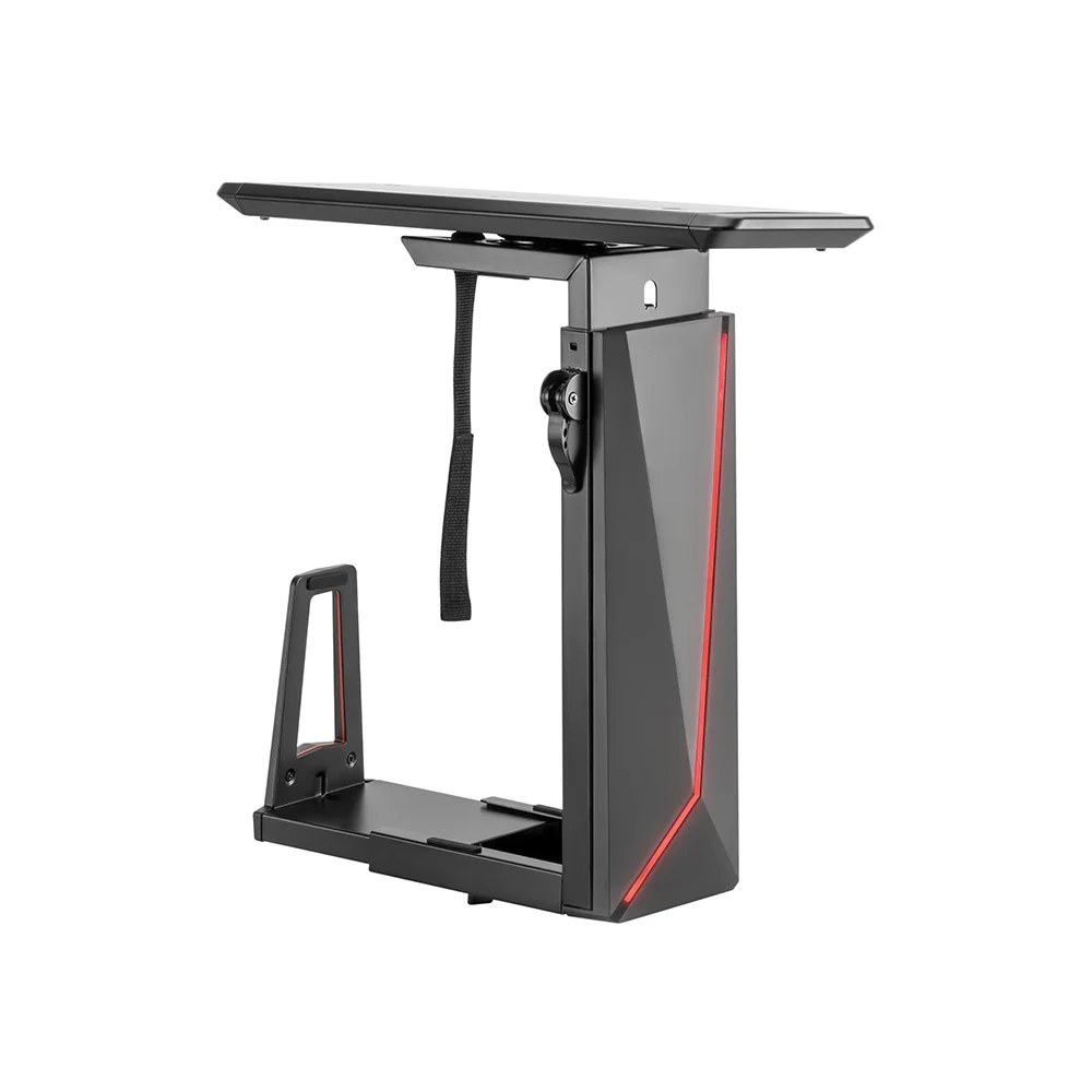 CPB-22R RGB Lighting Adjustable under Desk CPU Mount