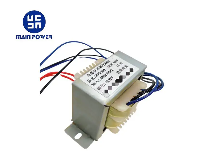 Output Amplifier Audio Transformer For Audio System - Buy Ei Audio Tube ...