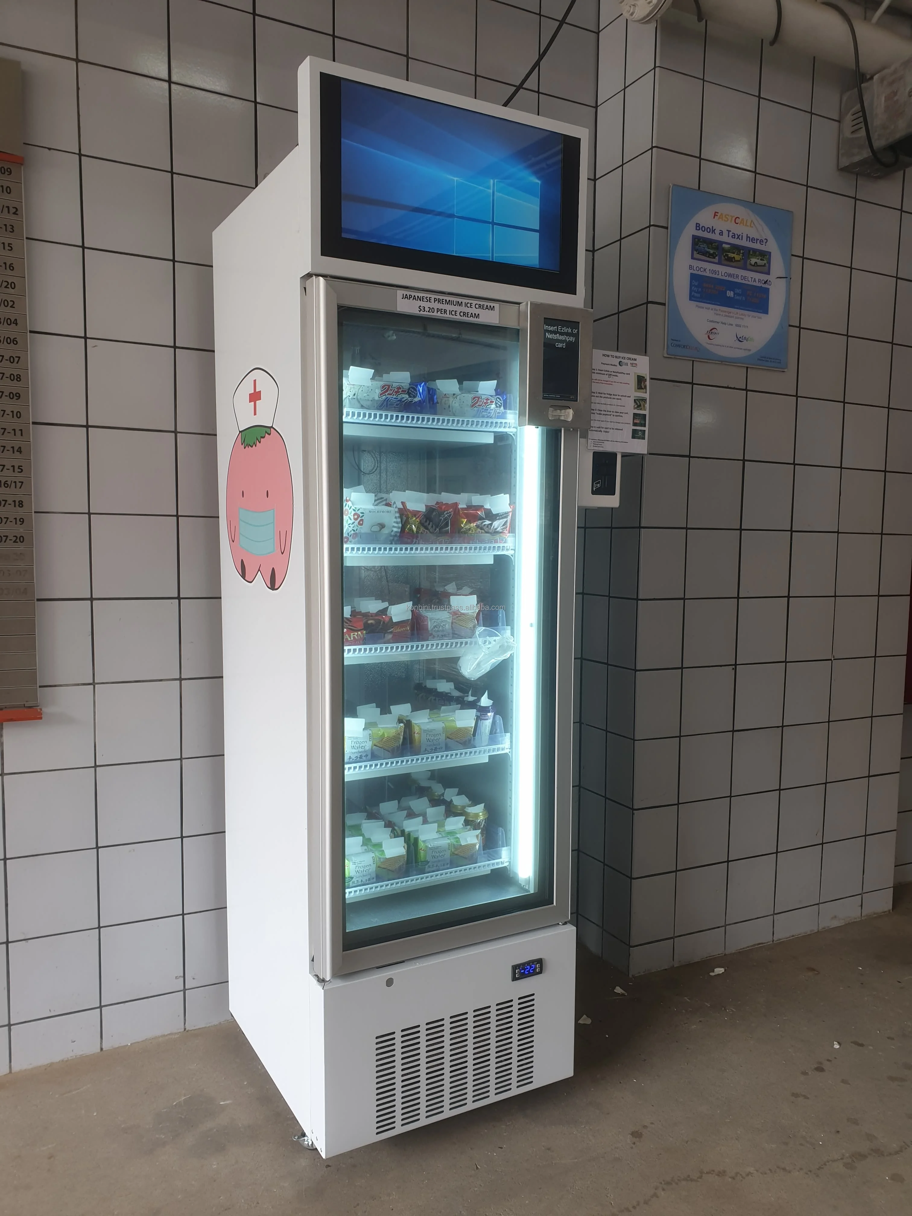 Rfid Smart Chiller Fruit/vegetable Salad Company Cafeterias Vending ...