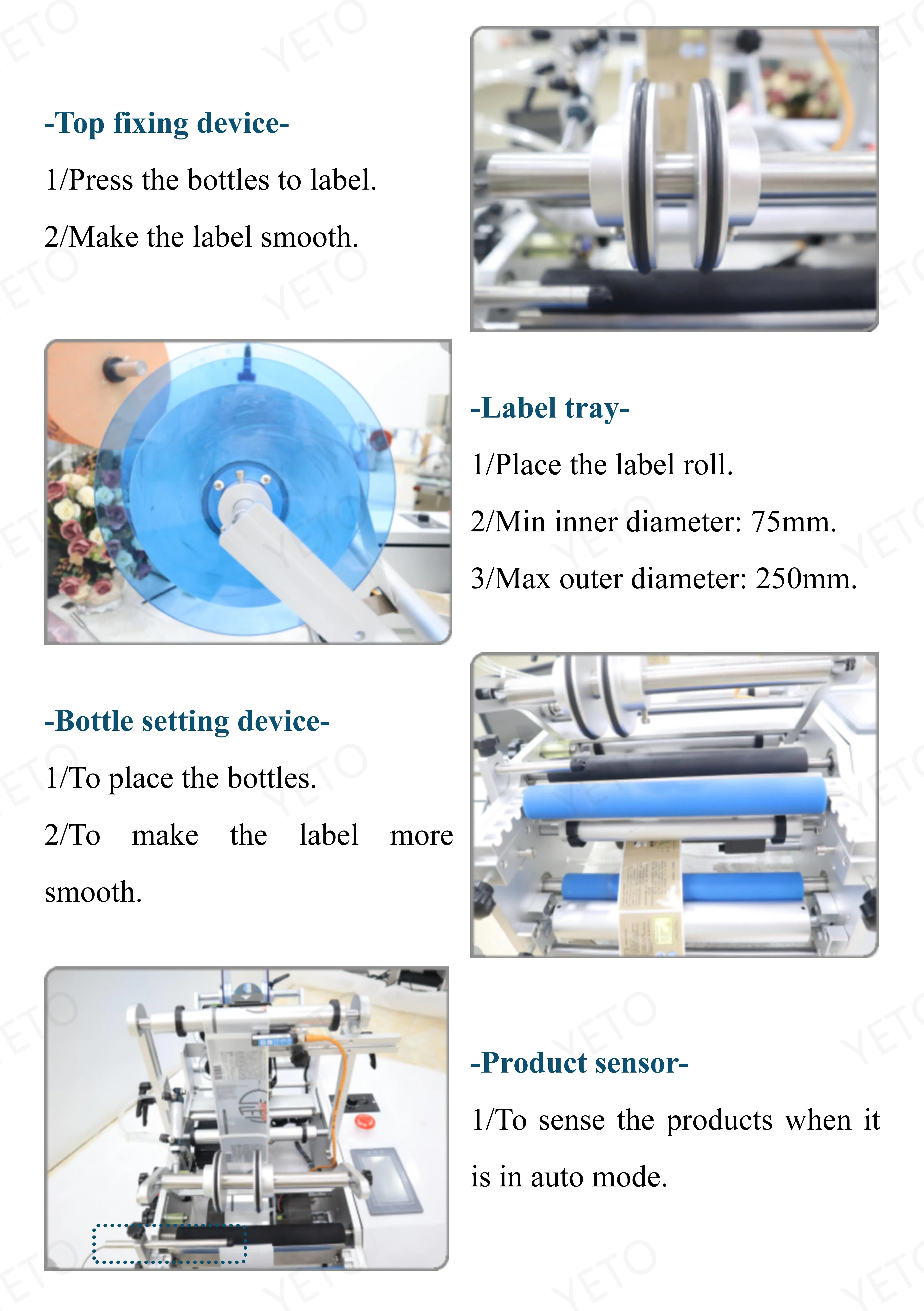 반 자동적인 단지 상표 장비 스티커 고성능 접착성 포도주 레테르를 붙이는 기계를 포장하는 플라스틱 유리제 물병 - Buy ...