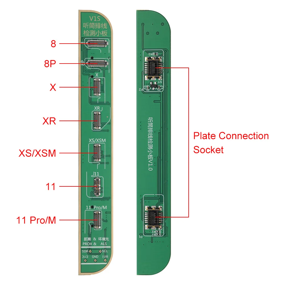 Jc V1se อัปเกรดโปรแกรมเมอร์เครื่องสั่นแบตเตอรี่ด้วยลายนิ้วมือโทนเสียง ...