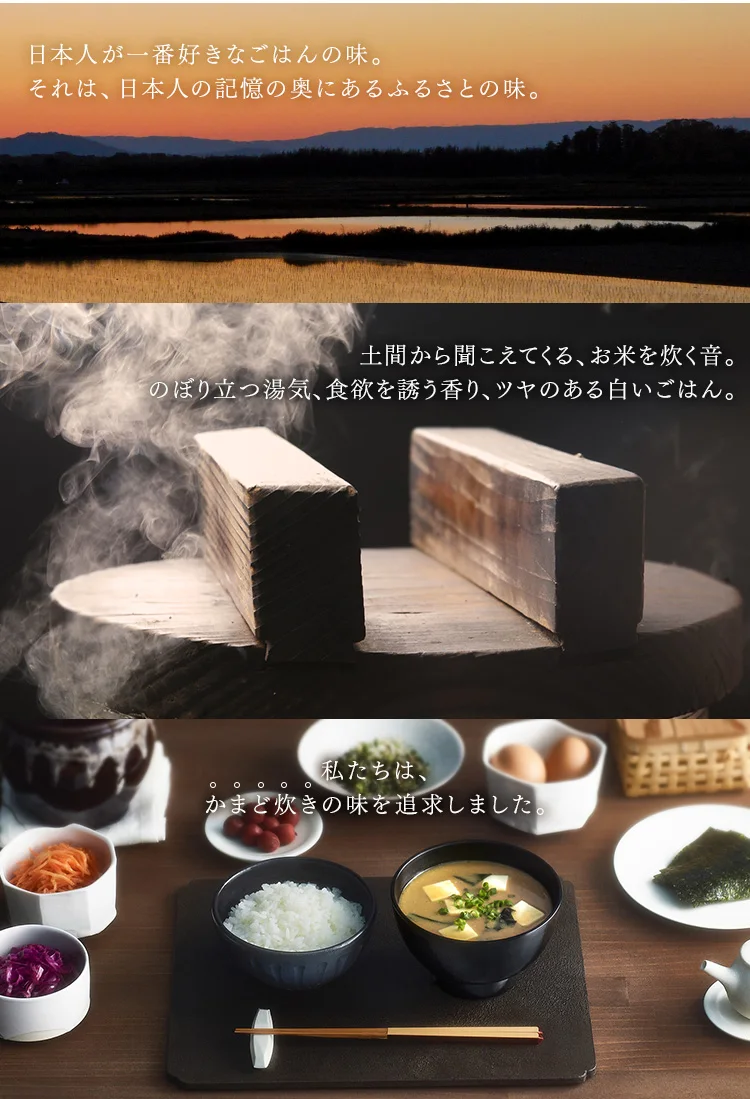 IRIS Ohyama Automatic Rice Cooker - Instant Heating Kettle