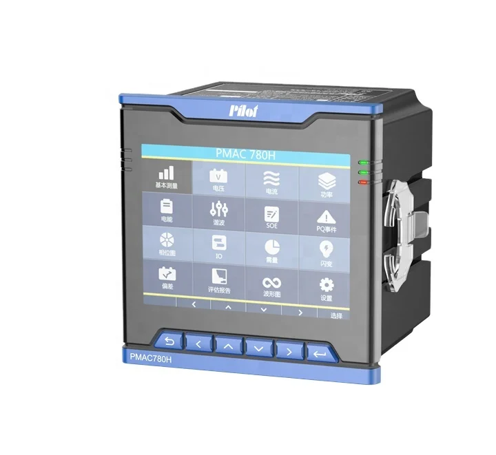 Alibaba.com: Pilot PMAC780H Power Quality Analyzer, Three Phase, Class ...