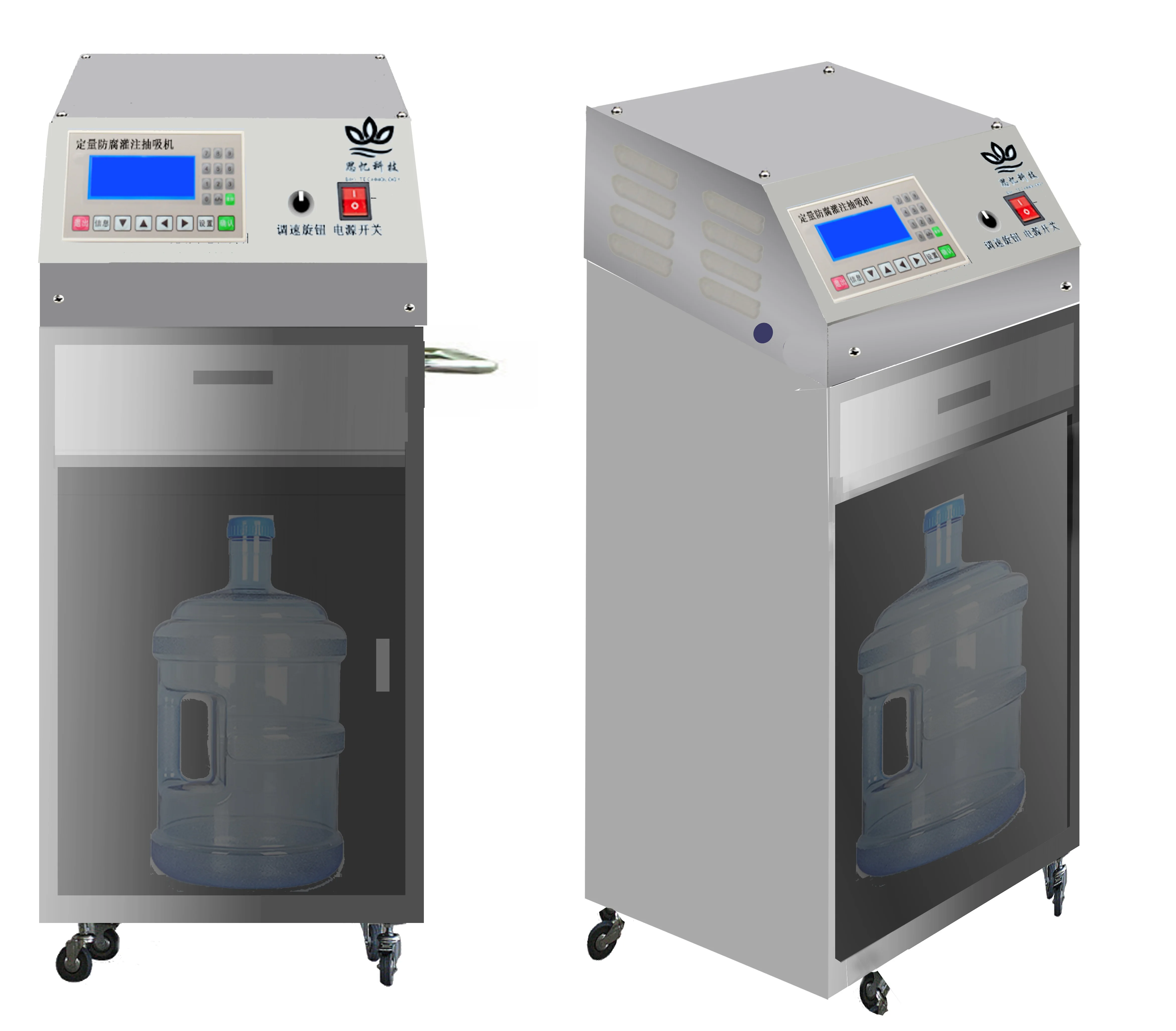 Automatic Electrical Embalming Machine