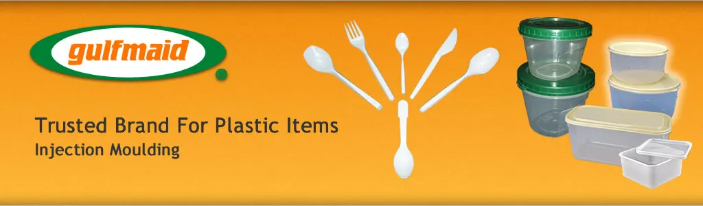 ARABIAN GULF MANUFACTURERS LTD.CO FOR PLASTIC & RUBBER INDUSTRY ...