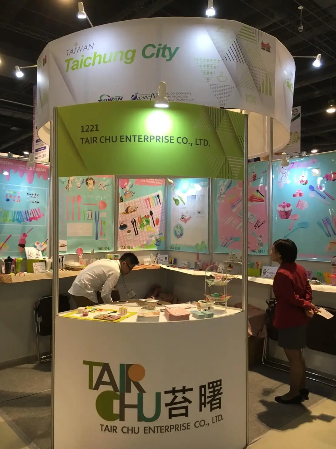 公司概述 - TAIR CHU ENTERPRISE CO., LTD.