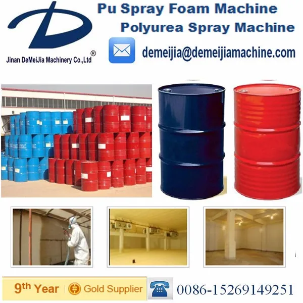 Cost Effective Rigid Pure Polyurea Coating Raw Materials for Waterproof ...