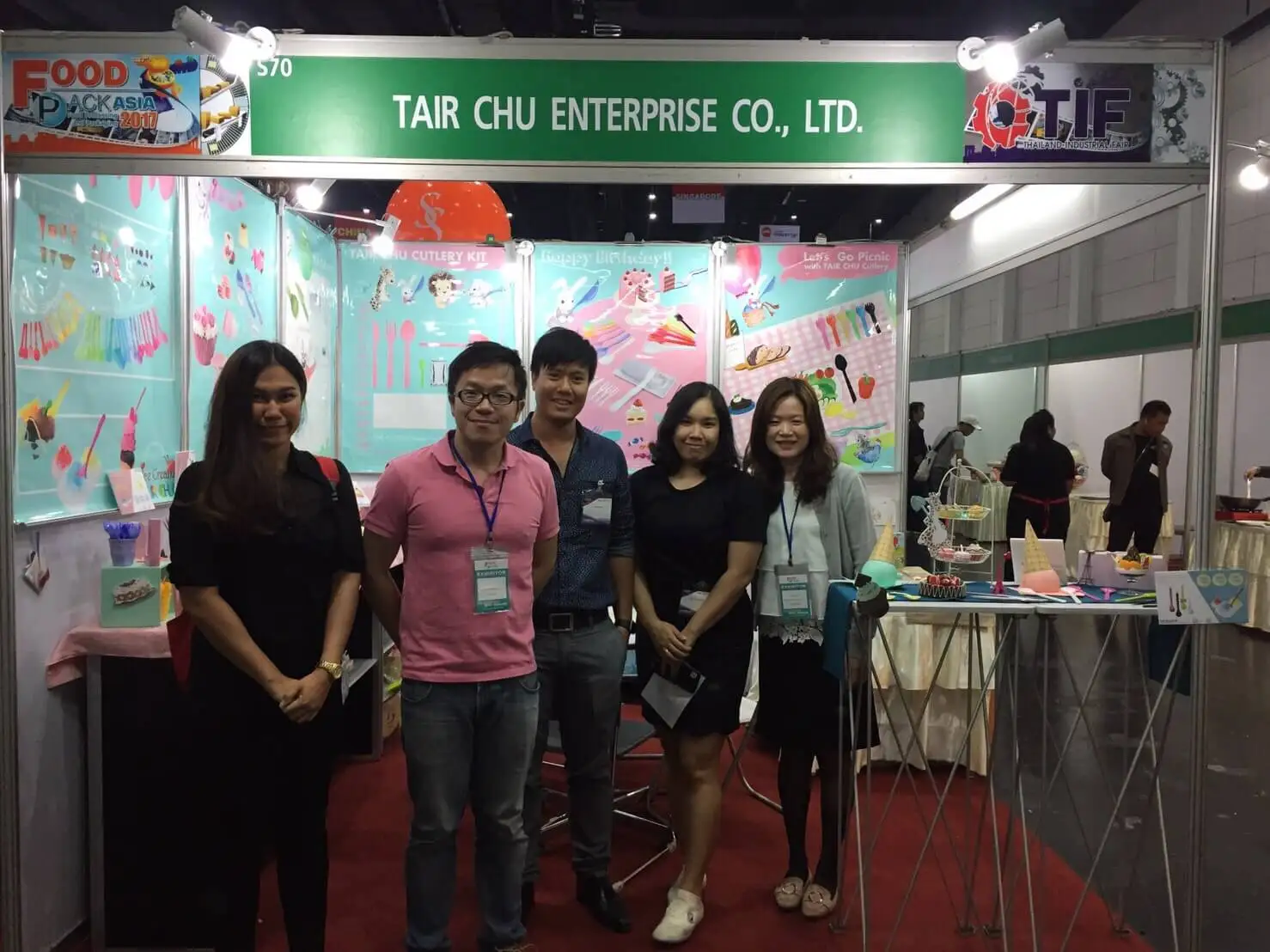 公司概述 - TAIR CHU ENTERPRISE CO., LTD.