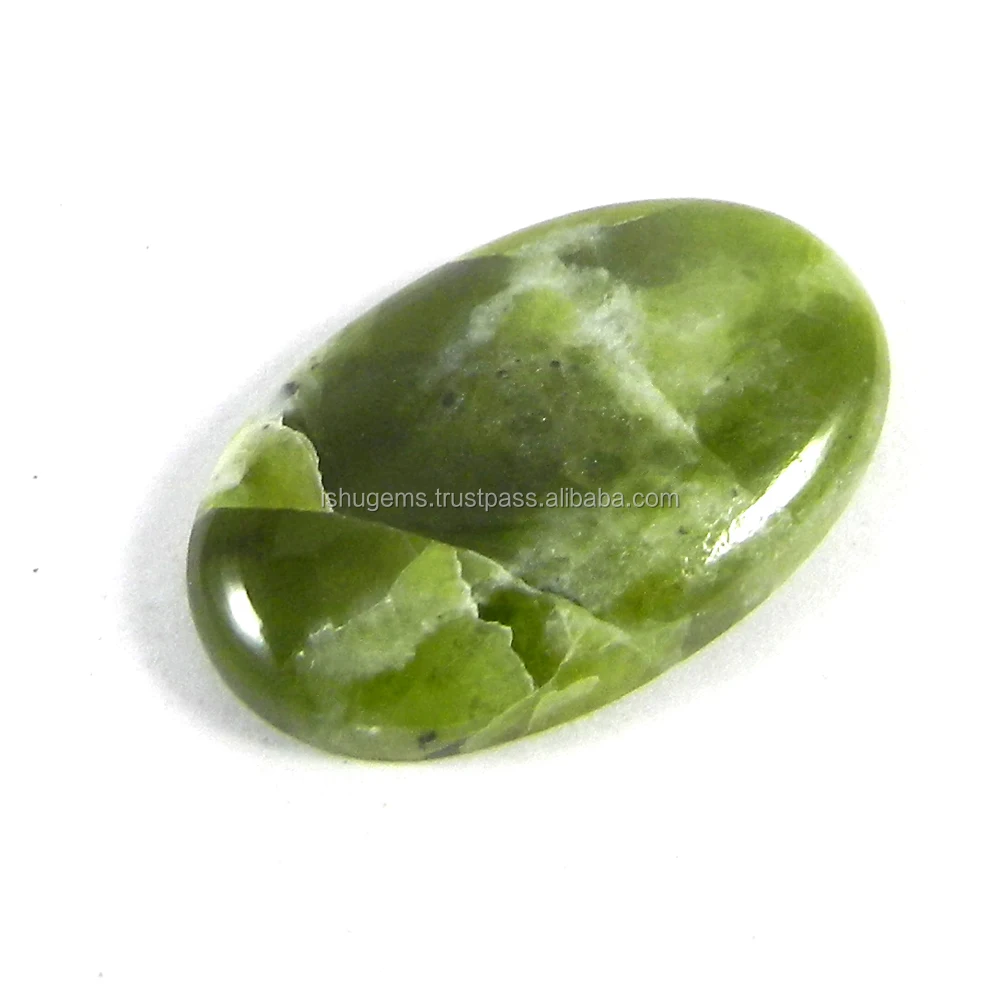 Handmade 4.0 Gms Vasonite 16x26mm Oval Cabochon Loose Gemstone Ig1868 ...