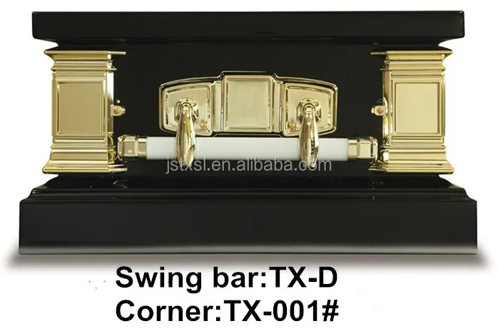 Funeral Casket Coffin Plastic & Metal Swing Bar TX-D