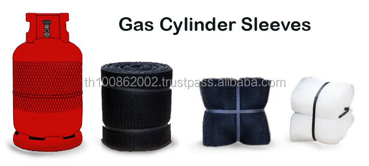 Lpg Gas Cylinder Protective Sleeve,High Quality Plastic Protective Net ...