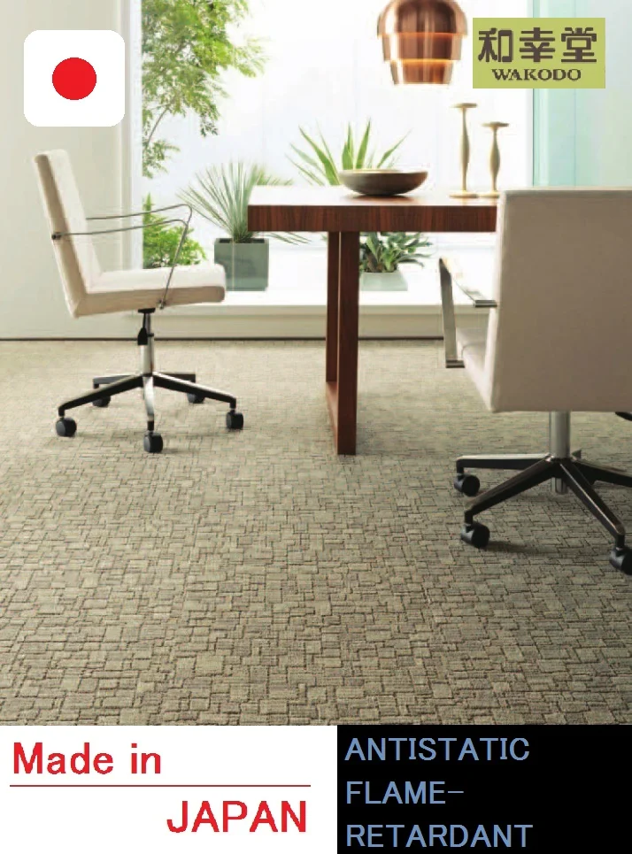 Toli Gx Series,Made In Japan Carpet Tile,High Quality,Stain-resistant ...