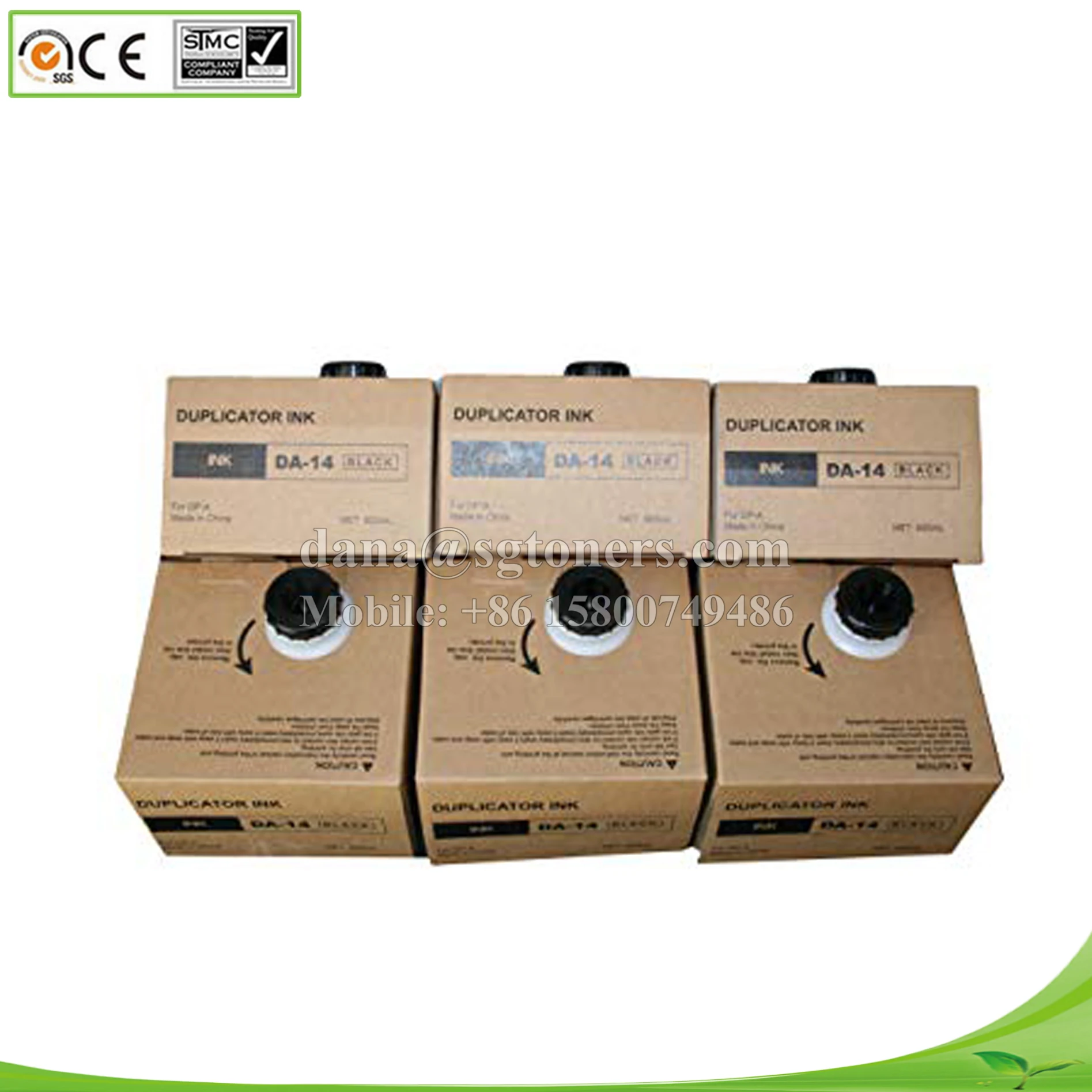 Compatible for Duplo DP-A100 DP-A120 DP-M310 DP-M410 DA14 Digital ...