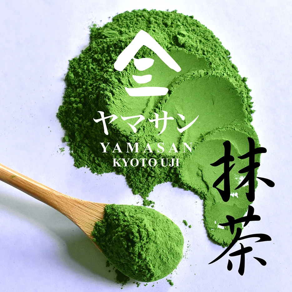 Japanese Ceremonial Grade Organic Matcha Green Tea Powder Authentic ...