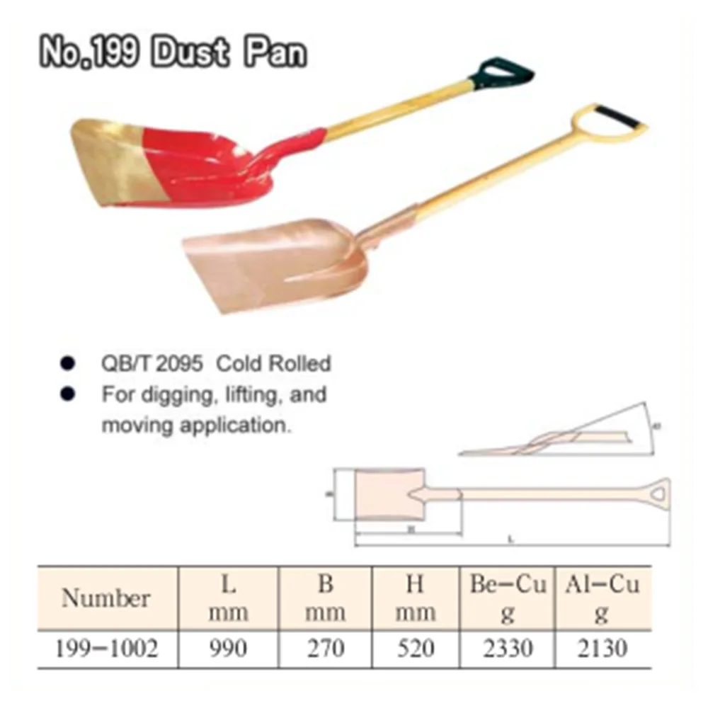 X-Spark Non Sparking Square Shovel Dust Pan| Alibaba.com