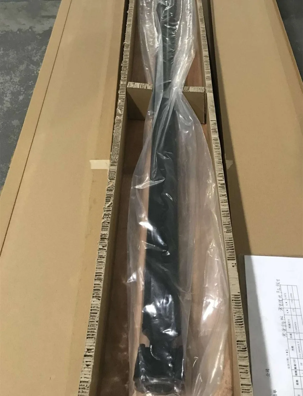 Rear Propeller Shaft Propshaft For Land Rover Defender 110 Frc8389 ...