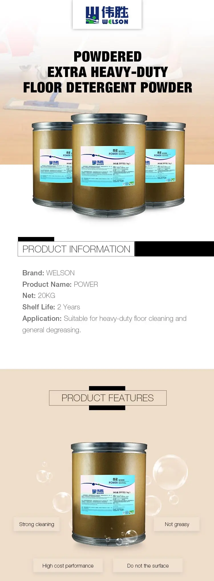 Heavy-duty Degreaser Floor Cleaner Industrial Chemical Detergent Powder ...