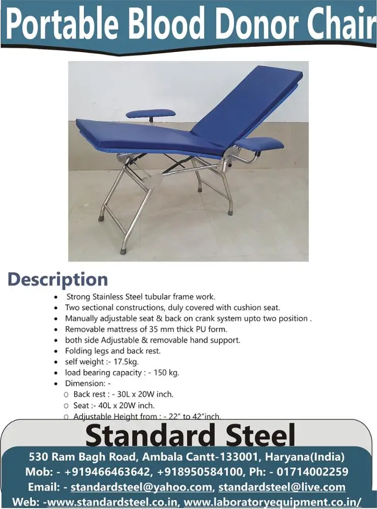 Portable Folding Blood Donation Chair - Adjustable & Durable