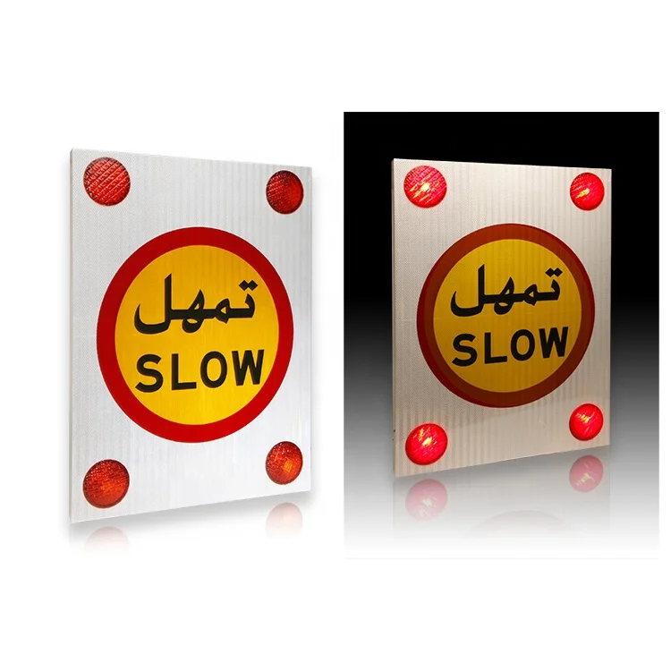 Arabic Solar LED Slow down Sign - Safety & Visibility