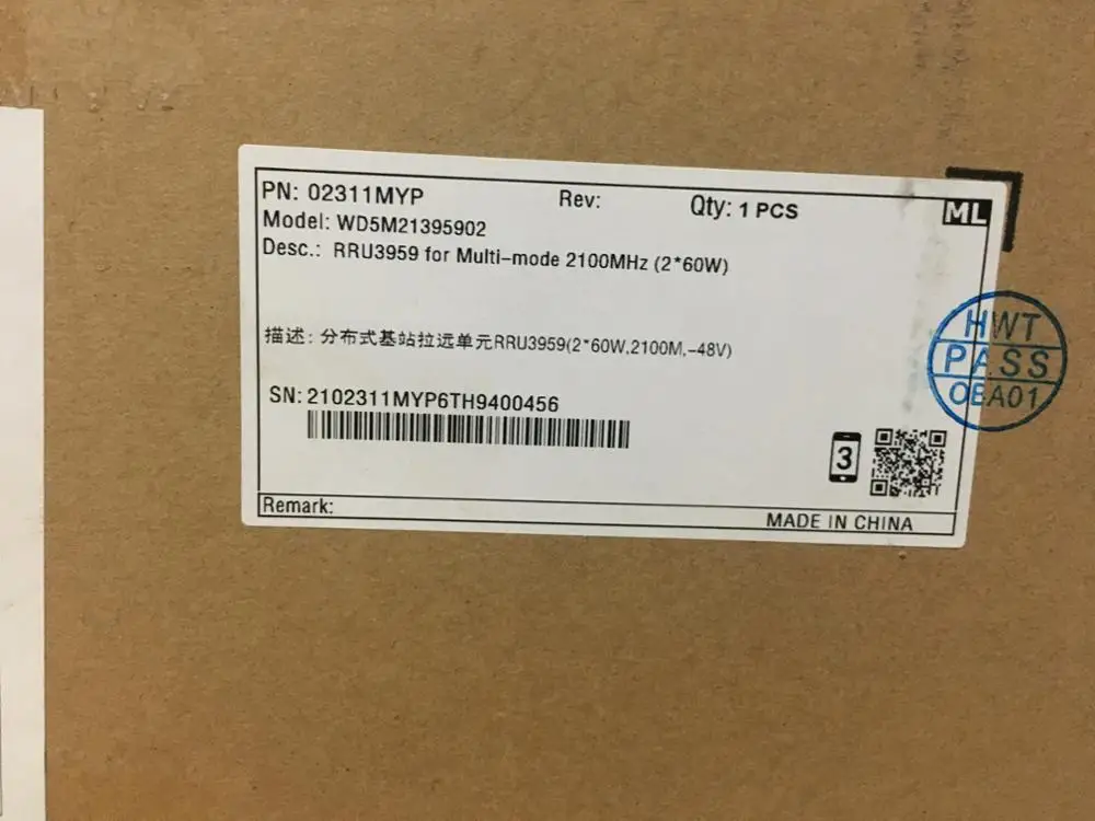 Оригинальный HUAWEI RRU RRU3959 RRU 3959