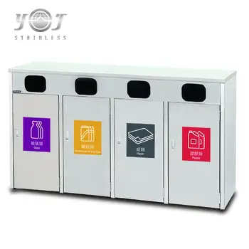 Four-compartment Stainless Steel Recycle Waste Bin - Buy Stainless ...
