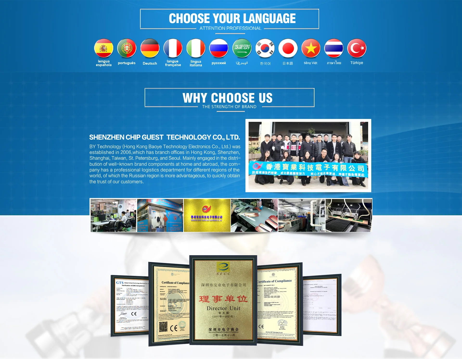 Stm32f030c8t6 Stm32f103vet6 Stm32103rct6 Stm32f407vgt6 Stm32f103c8t6 Stm8s003f3p6 Bom List - Buy ...