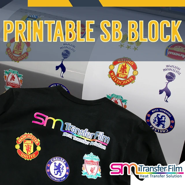 SMTF Printable Sublimation Block HTV Heat Transfer Vinyl for Garments ...