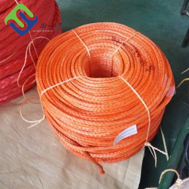 2mm Uhmwpe Braided Rope With Polyester Jacket For Outdoor Activities ...