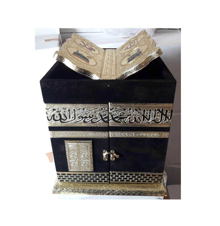 New Unique Design Wooden Muslim Quran Box - Wholesale Price