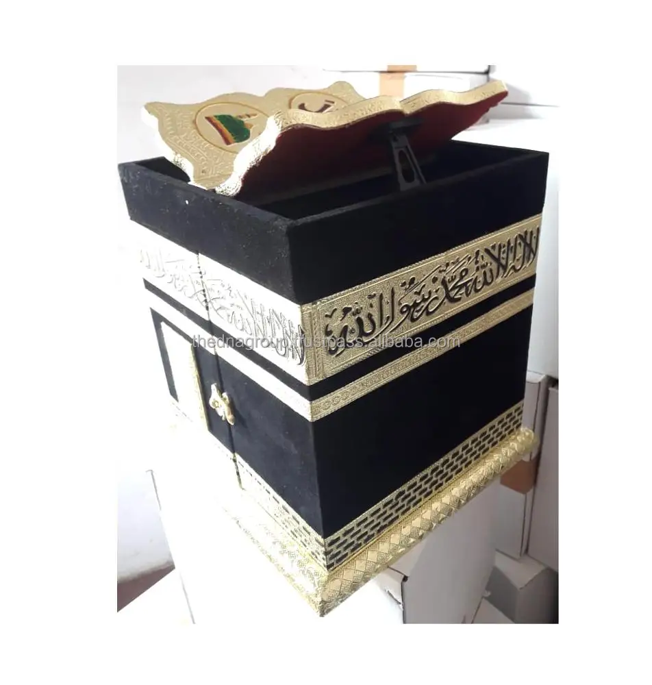 New Unique Design Wooden Muslim Quran Box - Wholesale Price