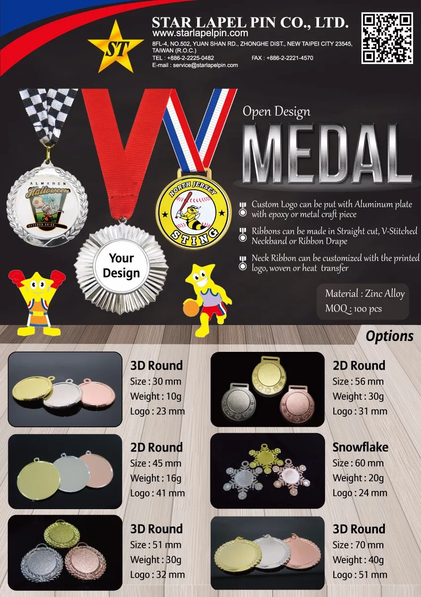 Custom Jigsaw Medal - Perfect for Promotions and Awards